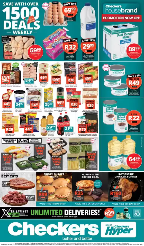 Checkers Hyper Goodwood - N1 City Shopping Centre Frans Conradie Drive ...