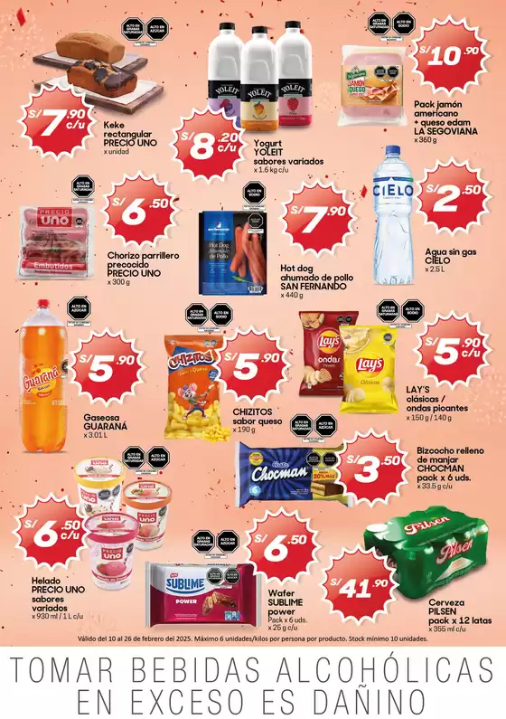 Hiperbodega Precio Uno Lima - Av. Próceres de la Independencia 5540 ...